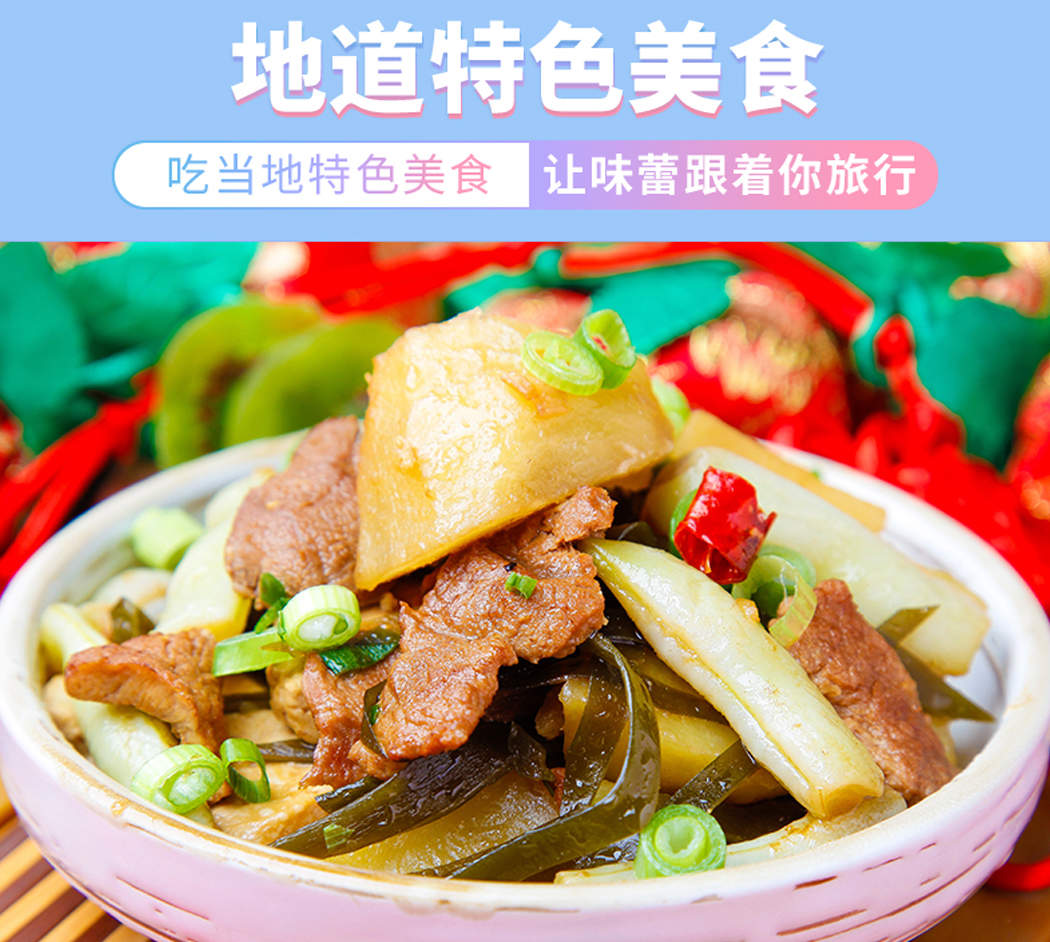 Northeast Harbin Mohe 6-day tour - Klook United States